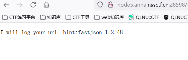 HZNUCTF 2023 Final Ezjava | 晴川's Blog🌈